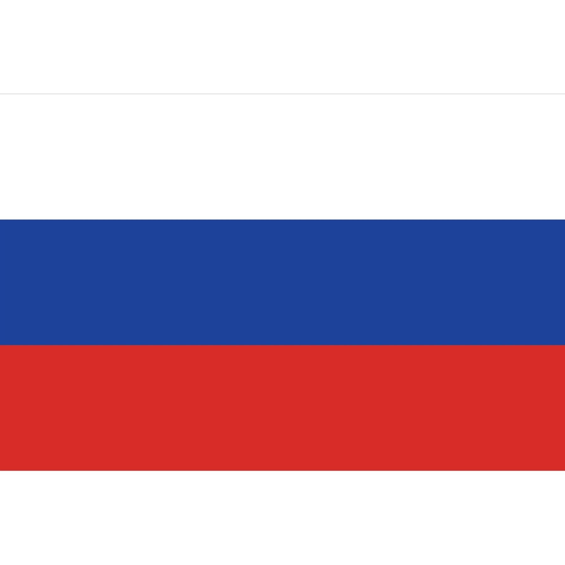 Russia Flag Waterslide Decal – Rothko and Frost